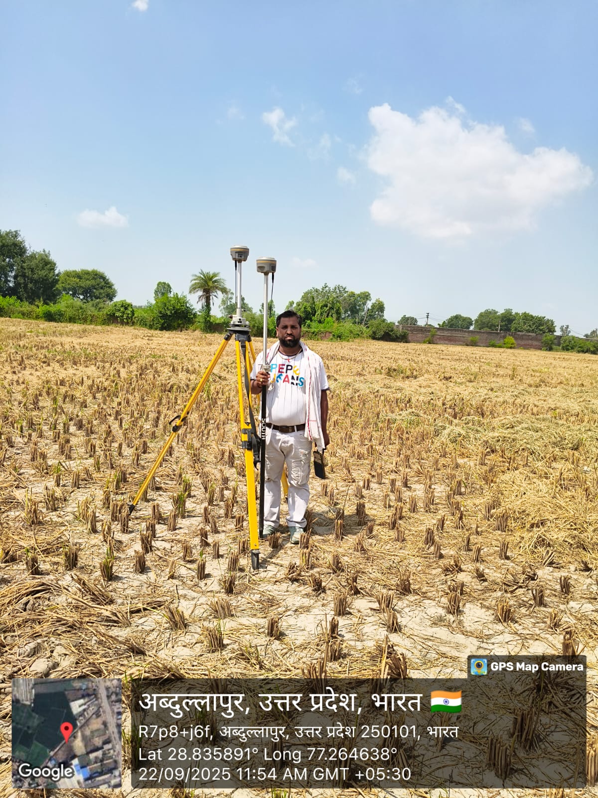 Topographical Survey: A Comprehensive Guide